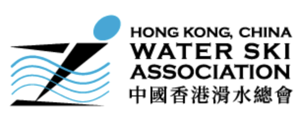 IWWF Asia Wakefest Hong Kong China 2023 - IWWF Asia
